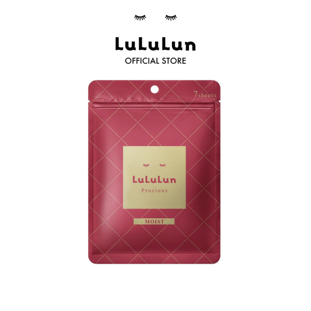 Lululun Face Mask Precious Red Moist (7 sheets) | Shopee Malaysia