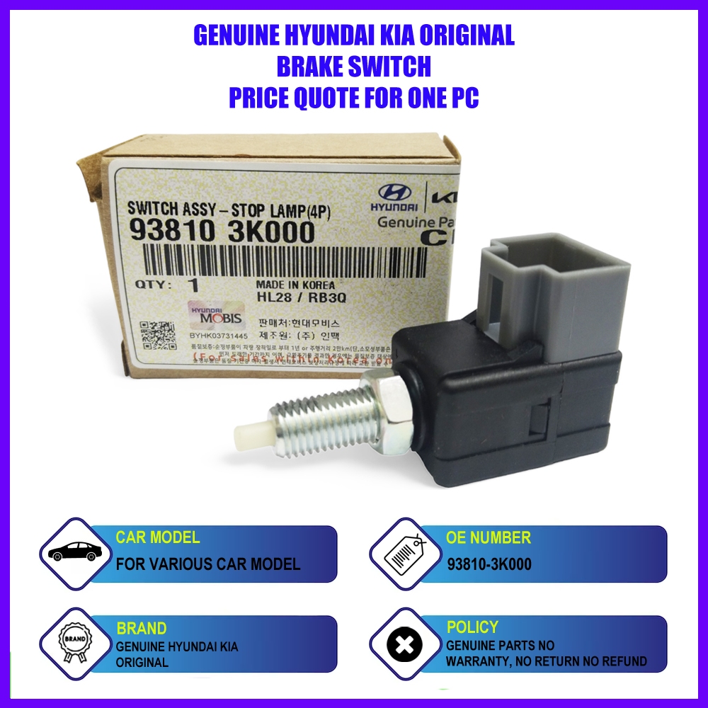 Kia Opitma MG 2007 / Hyundai Santa Fe CM 2007-2012 Genuine Original Brake Switch (93810-3K000 ...