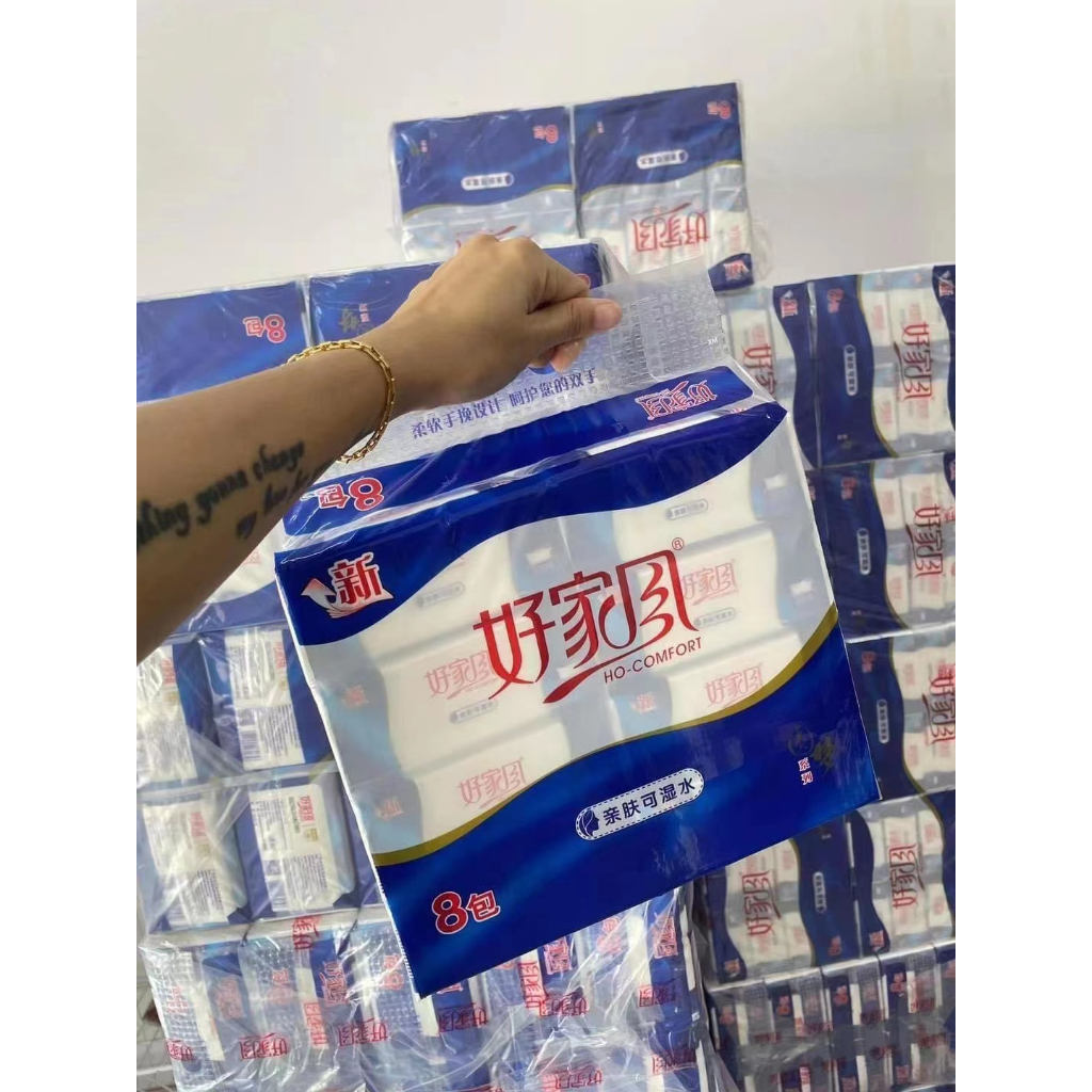 S4826 Good House Style Tissue Paper Tisu Toilet Paper small packet ...