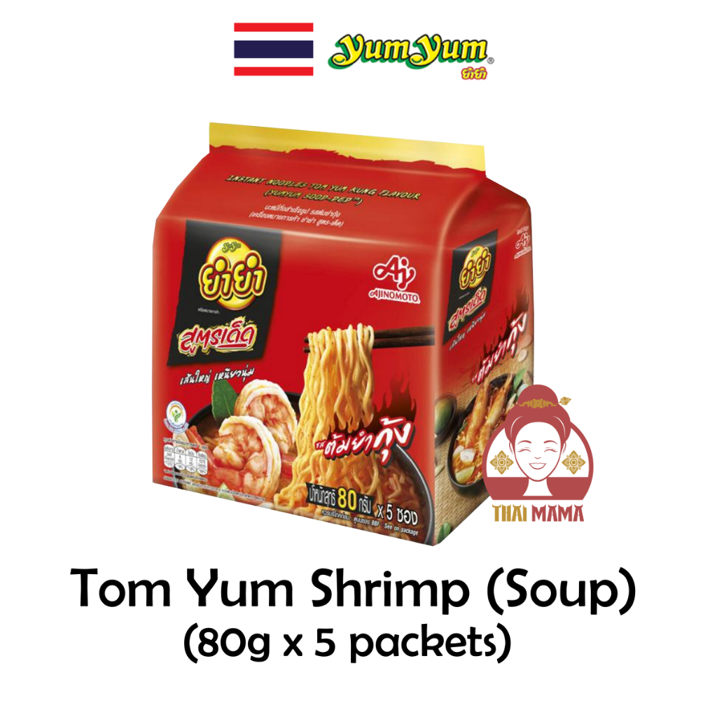 Yum Yum Sood-Ded x 5 Packets ( Spicy Lobster / Minced Pork / Tom Yum / Pad Cha ) ( Sood Ded Thai ...