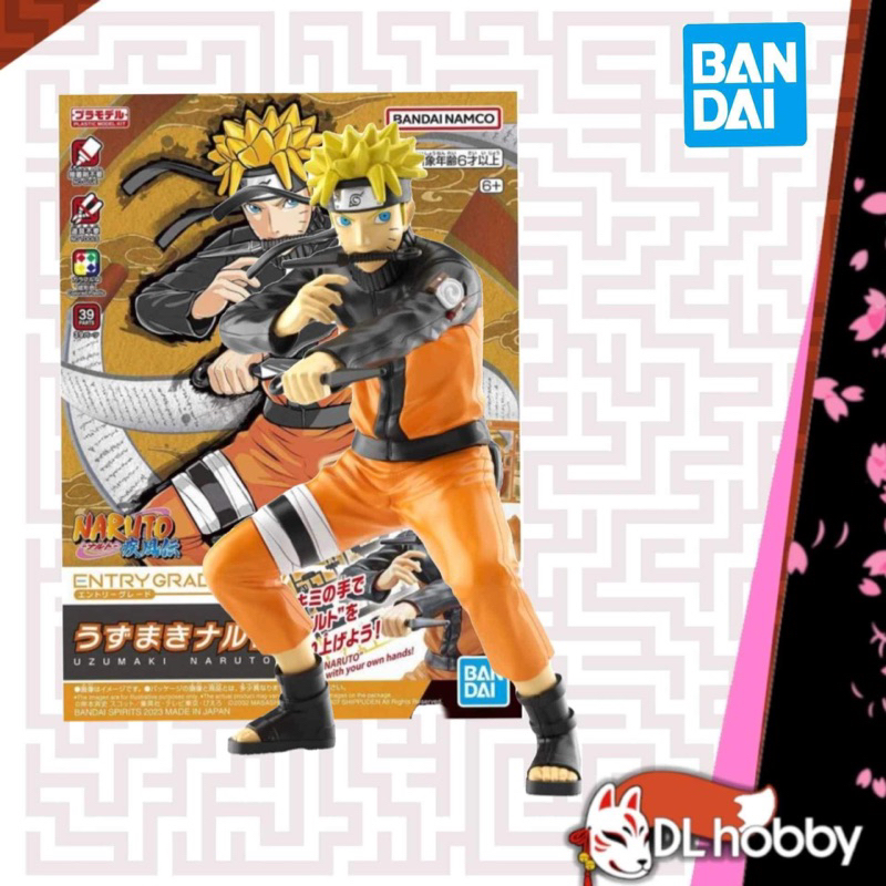 Bandai Uzumaki Naruto Entry Grade | Shopee Malaysia