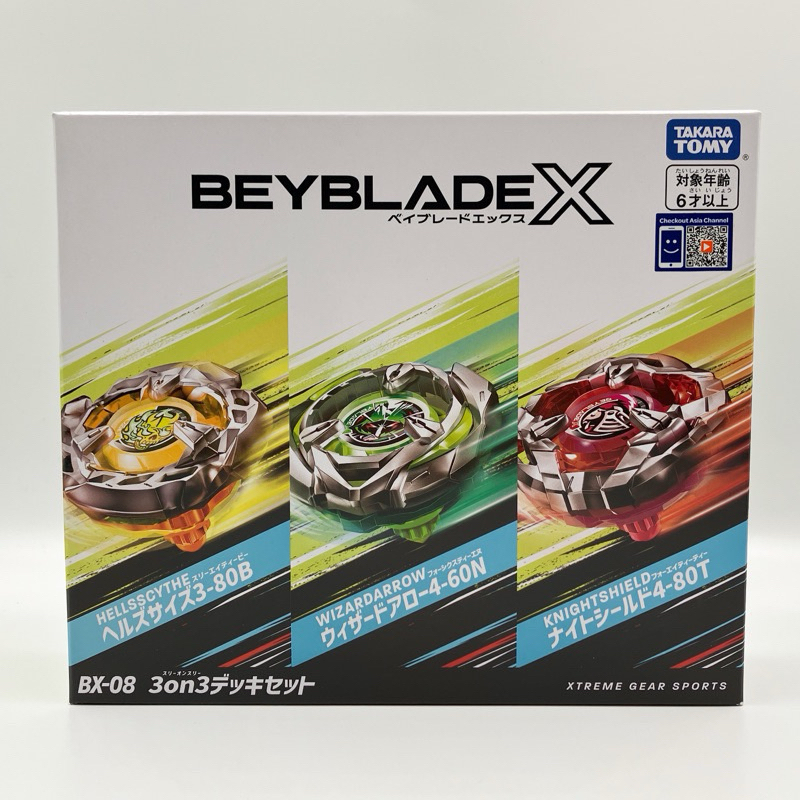 Takara Tomy BEYBLADE X BX-08 Battle Set | Shopee Malaysia