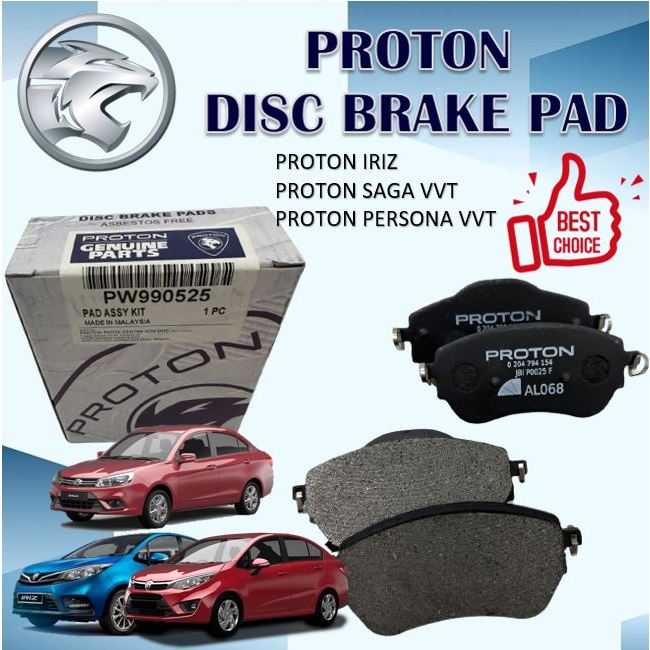 ORIGINAL 100% PROTON IRIZ, SAGA VVT, PERSONA VVT FRONT DISC BRAKE PAD ...