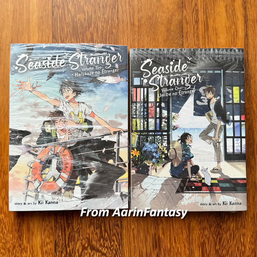 [OFFICIAL ENGLISH BL MANGA SET] Seaside Stranger: Umibe no Etranger and Harukaze no Etranger Vol ...