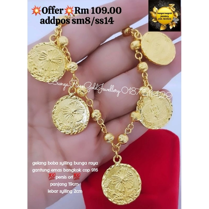 🔥Gelang syiling bunga raya gantung emas bangkok cop 916 💯persis ori💯 ...