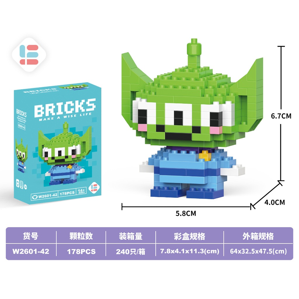 【50 styles】 Nano Blocks Disney Cartoon doll Building Blocks Pooh Bear ...