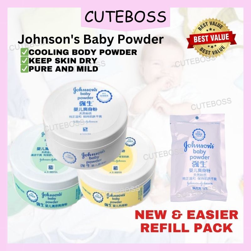 Johnson's Baby Powder Johnson's Baby Talcum Powder Baby Talcum Bedak ...