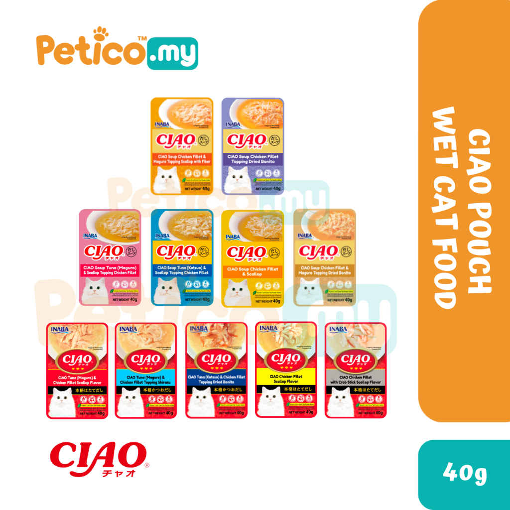 CIAO Pouch / Pouch Soup 40G Wet Cat Food | Shopee Malaysia