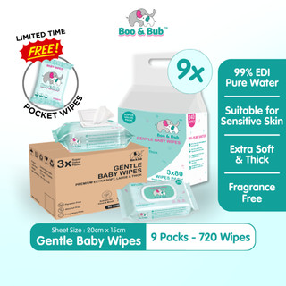 Boo & Bub Official, Online Shop | Shopee Malaysia