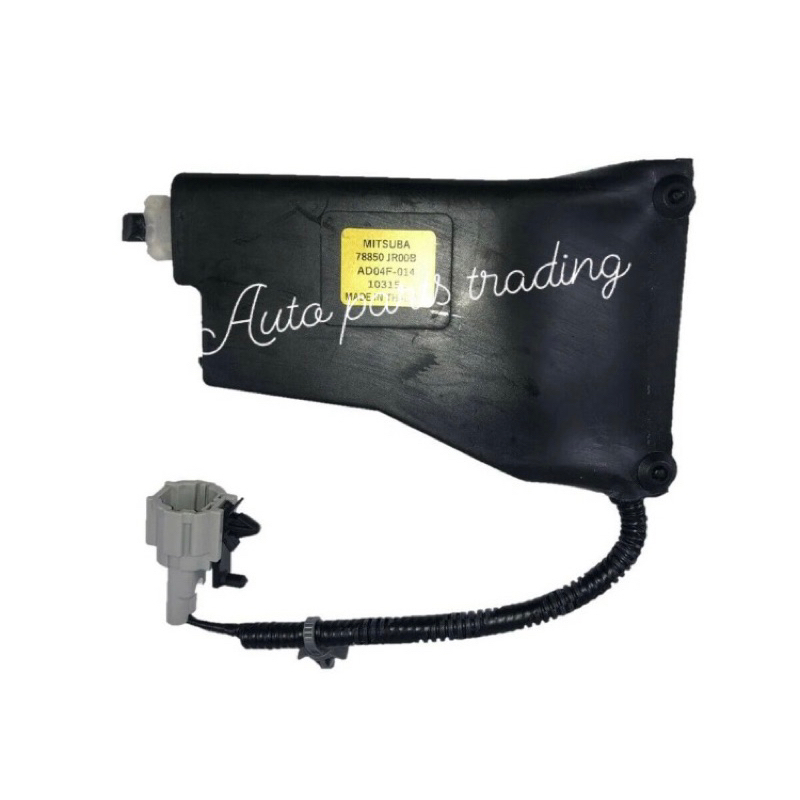 NISSAN NAVARA D40 D23 ACTUATOR FUEL LID LOCK ORIGINAL | Shopee Malaysia