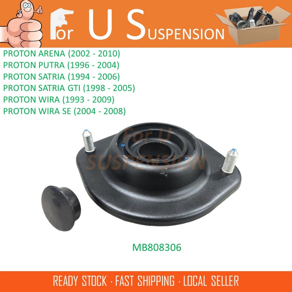 1 PIECE FRONT ABSORBER MOUNTING WITH CAP - MB808306 -PROTON ARENA,PUTRA ...