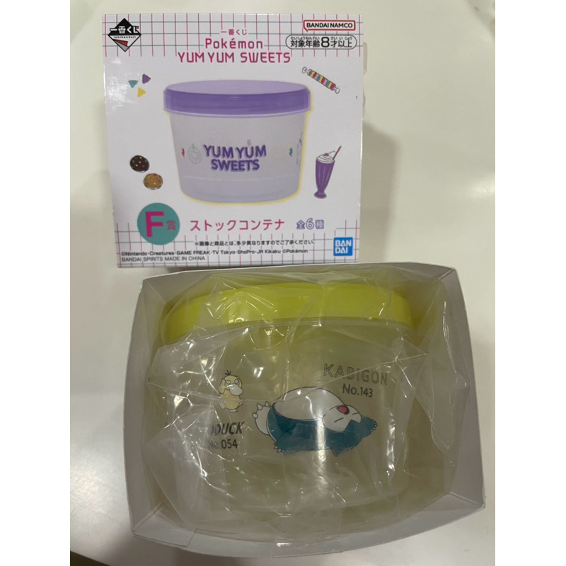 ICHIBAN KUJI Pokémon YUM YUM SWEETS 一番賞 Prize F Pokemon Pikachu Snorlax ...