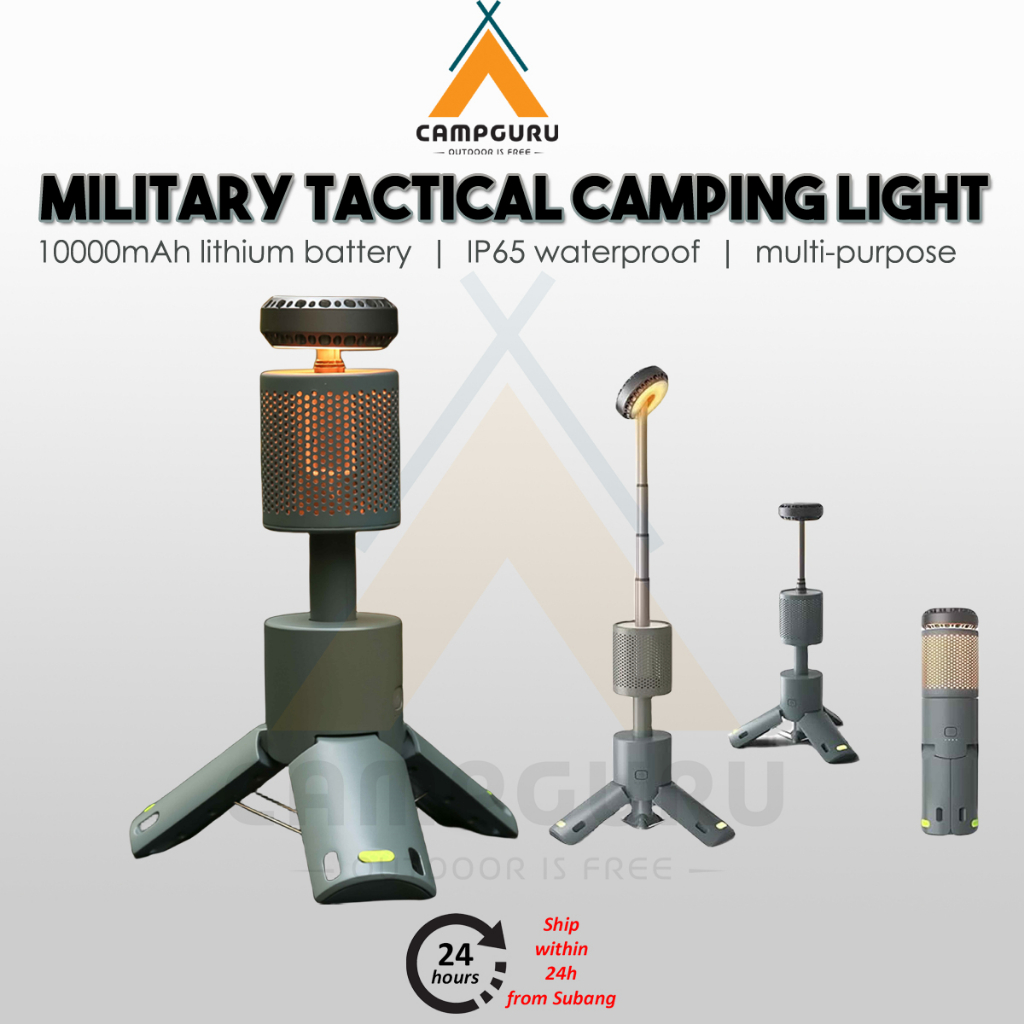 CAMPGURU Military Tactical Camping Outdoor Light Multi-purpose Tripod ...
