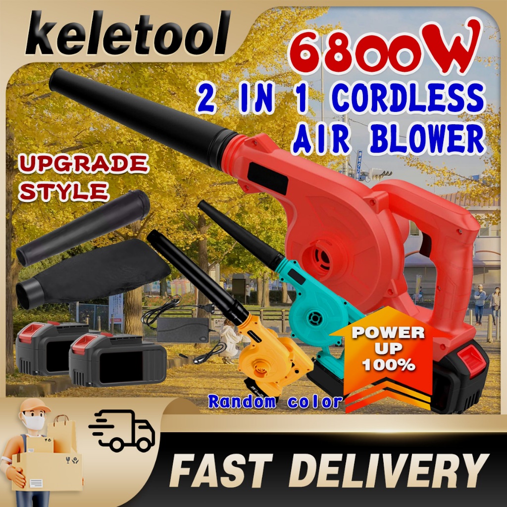 6800W Tembak Mesin angin air Blower Rumput cordless portable blower ...