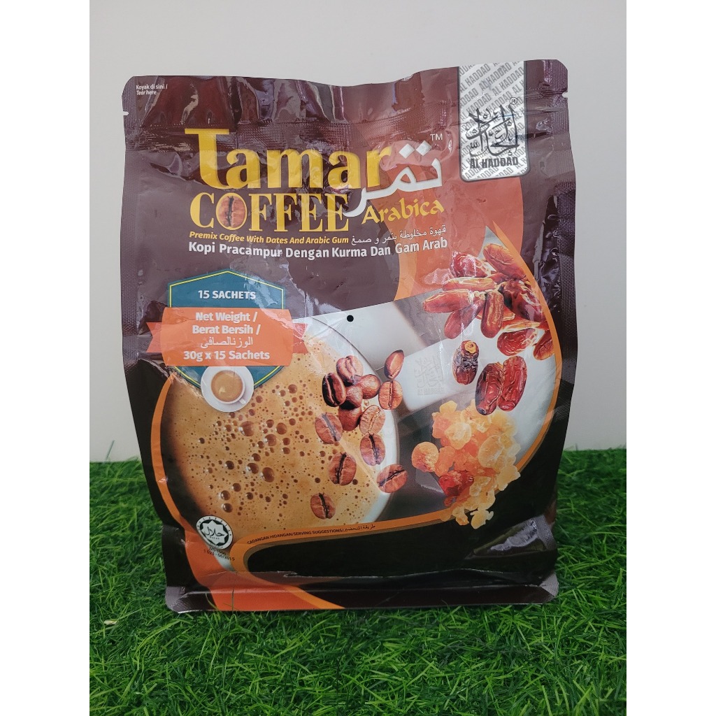 🔥TAMAR ARABICA COFFEE🔥 Kopi Kurma dengan Gam Arab | Shopee Malaysia