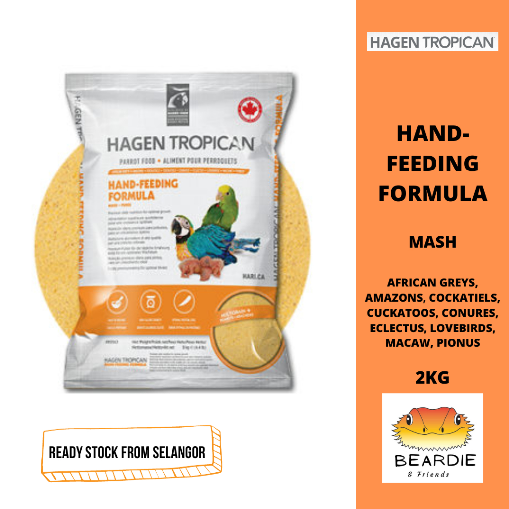 HAGEN TROPICAN HAND-FEEDING FORMULA FOR PARROTS MASH PUREE FOR BABY ...