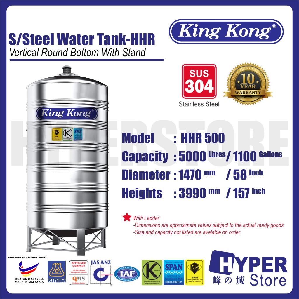 King Kong (FREE Brass Float Valve) HHR Series Stainless Steel Water ...