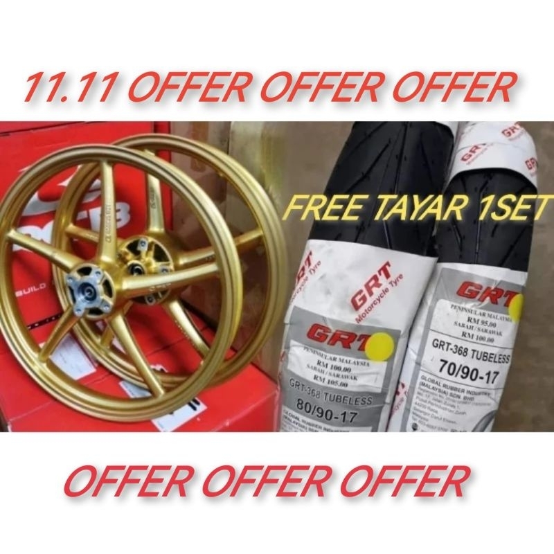 RCB SP522 SPORT RIM LC135V8/Y125ZR/LC135 5s WITH BEARING & BUSH SIZE 1. ...