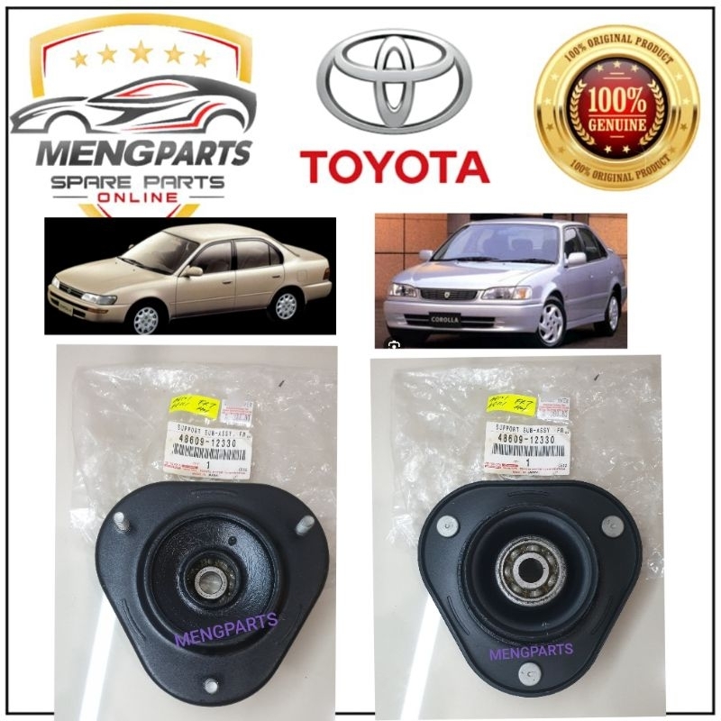ORIGINAL TOYOTA COROLLA EE100 AE101 EE111 AE111 FRONT ABSORBER MOUNTING ...