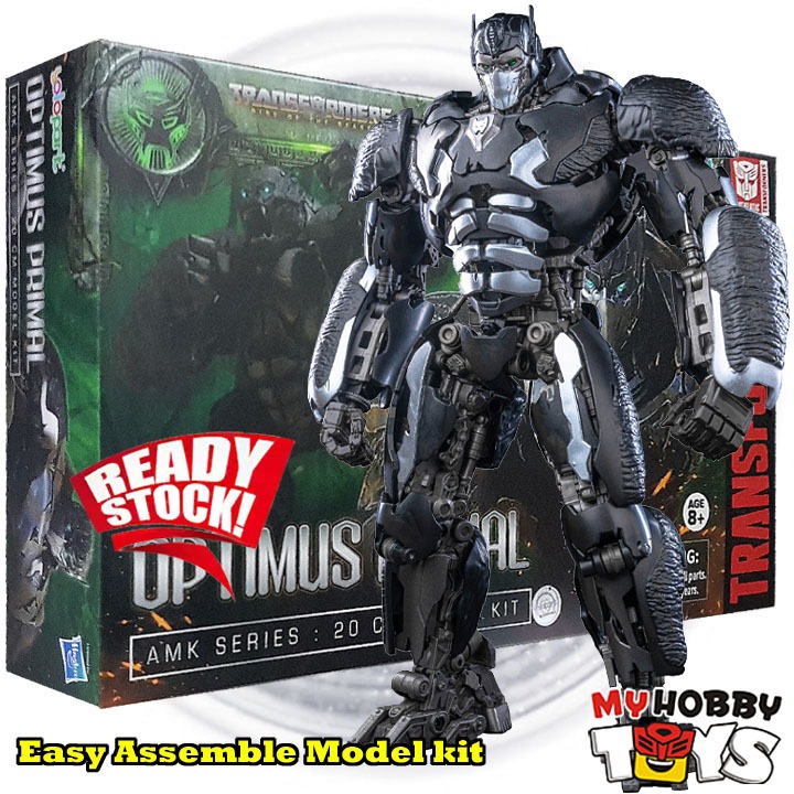 Transformers Movie 7 Rise of The Beasts -20cm Optimus Primal AMK SERIES ...