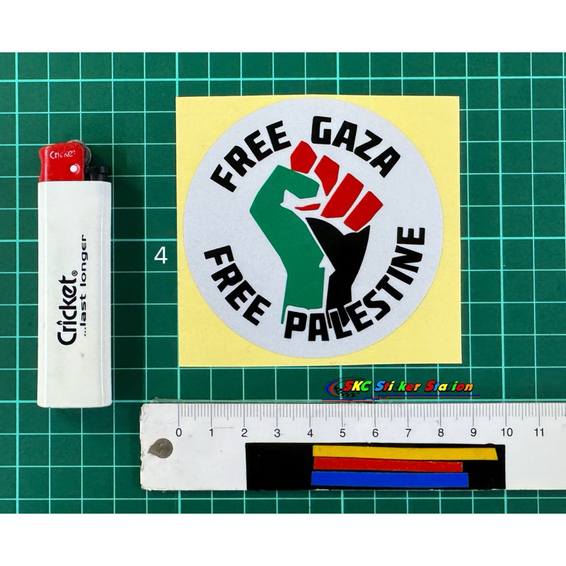 Free Gaza Free Palastine/Save Our Palestine/#PrayForGaza #SavePalestine ...