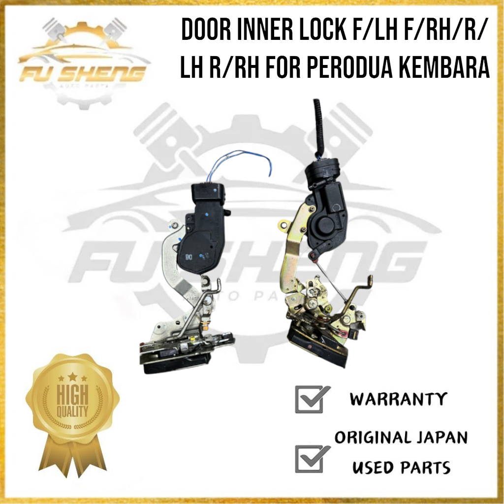 FuSheng-Door inner lock F/LH F/RH/R/LH R/RH For Perodua Kembara ...