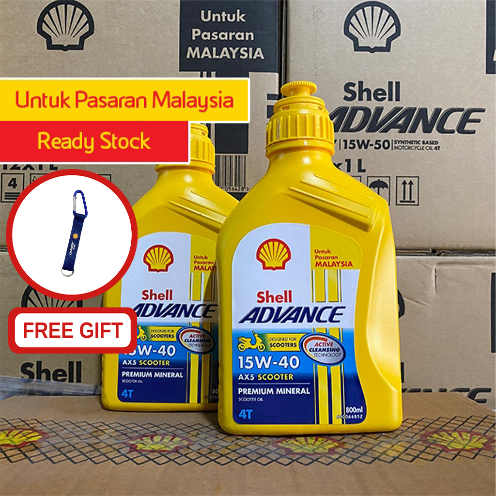 Shell Advance 4T AX5 Scooter 15W-40 Mineral Motorcycle Engine Oil (0.8L ...