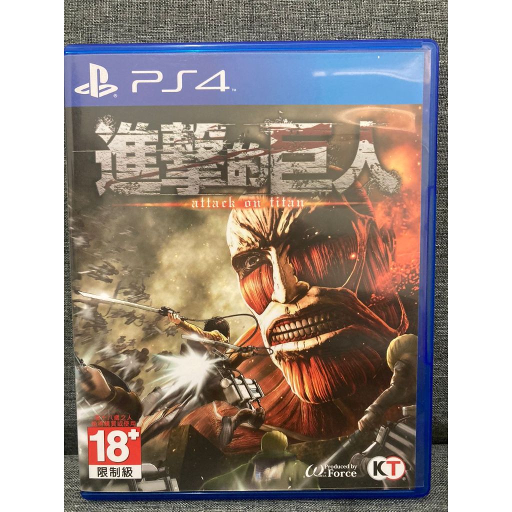PS4 Game - Attack on Titan [Used game] 进击的巨人 【Chinese version】Sony ...