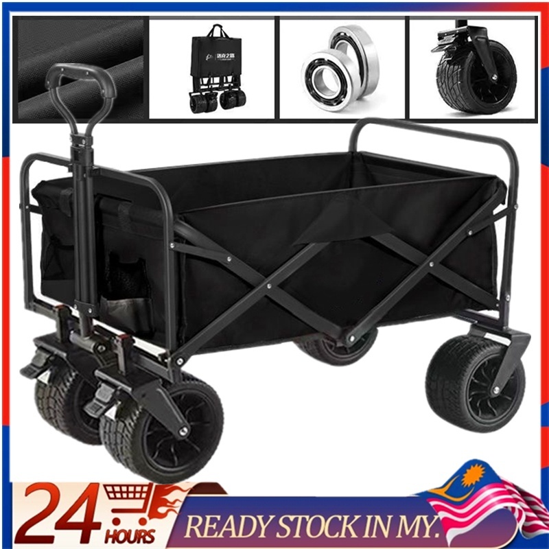 Portable Outdoor Folding Cart Wagon Large Capacity Multifunction Cart ...
