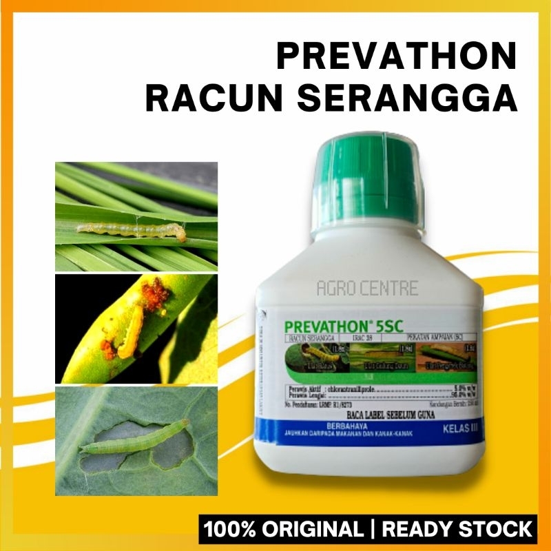 Racun Serangga PREVATHON 5SC 250ml Racun Ulat Insecticide | Shopee Malaysia