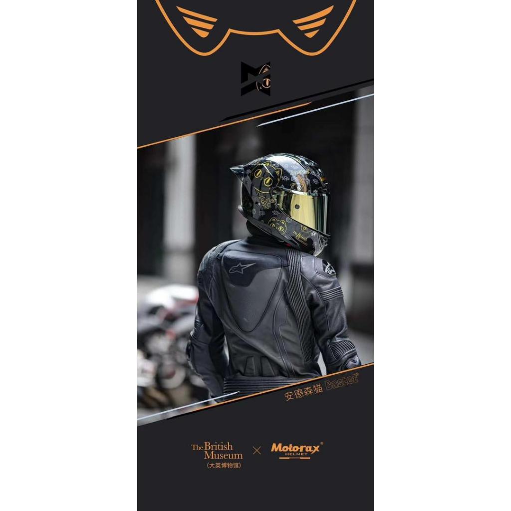 Motorax The British Museum Collaboration | Shopee Malaysia