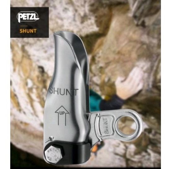 Petzl Shunt - works as a rappel back-up and replaces friction hitches ...