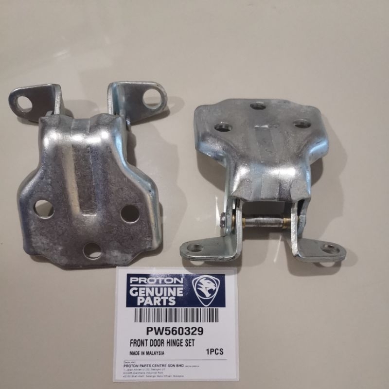 ORIGINAL PROTON SAGA ISWARA DOOR HINGE (UPPER & LOWER SET ONLY)(FRONT ...