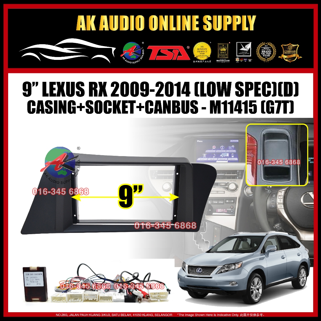 Lexus RX 2009 - 2011 ( Low Spec With Canbus G7T ) Android Player 9 ...
