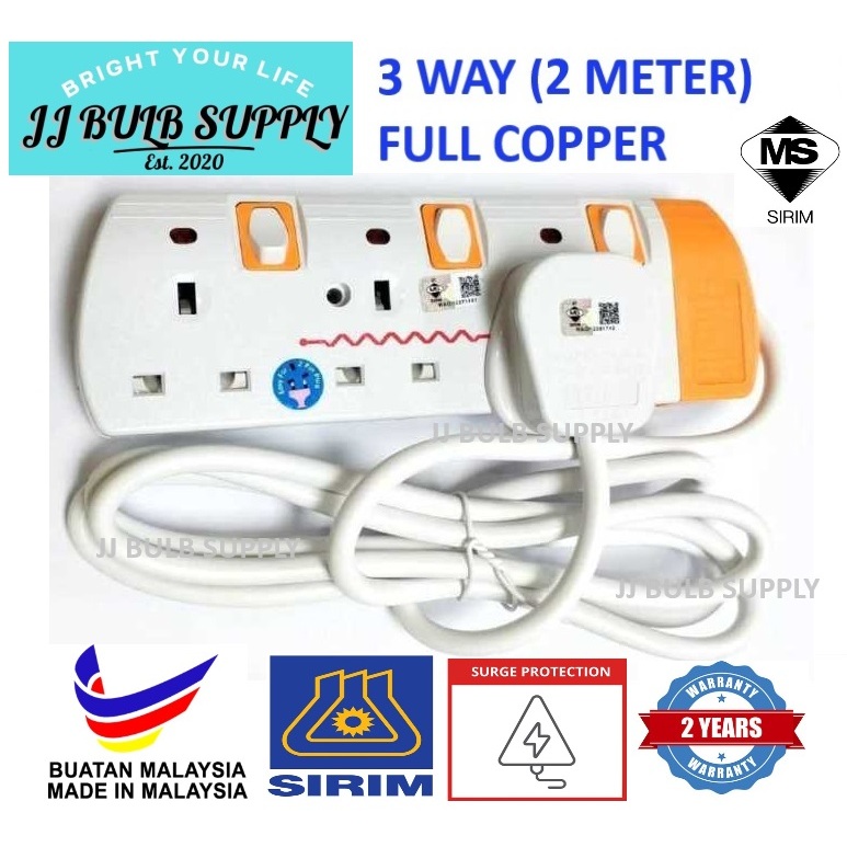 [sirim] Premium High Quality 3 4 Way 2 Meter Series Surge Protector Extension Plug Trailing