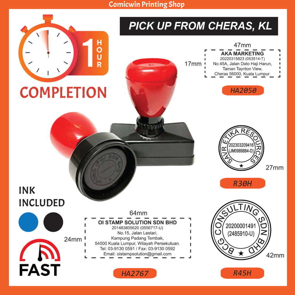 【1JAM】Company Stamp "FAST STAMP" (Round Stamp) Rubber Stamp, Self Ink ...