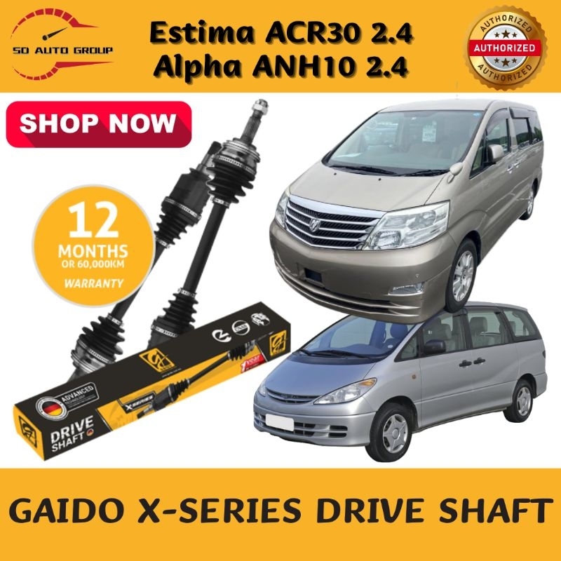 PREMIUM SHOP | Gaido Drive Shaft - Toyota Estima ACR30 2.4 2WD / Alpha ...