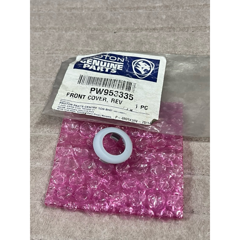 ORIGINAL PROTON SAGA VVTI 2016 REVERSE SENSOR COVER -PW953335 | Shopee ...