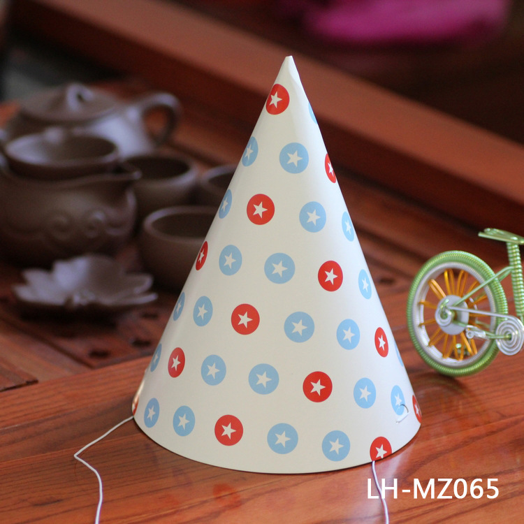 Happy Birthday Party Paper Hat Colorful Designs / Rainbow Design ...