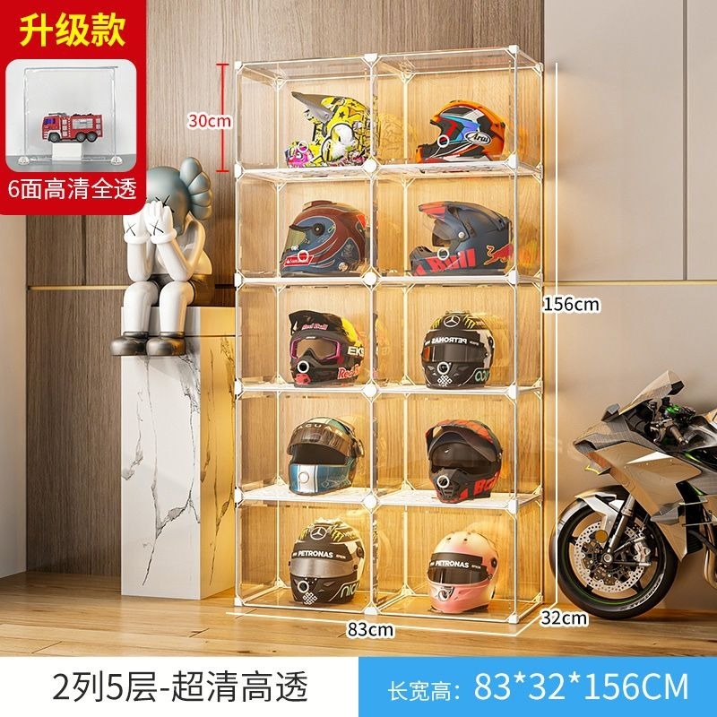 Helmet display frame, motorcycle, helmet shelf, household dustproof ...