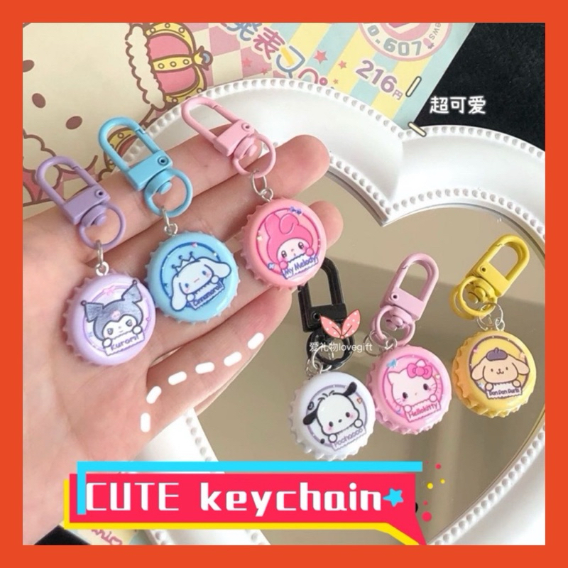 sanrio keychain/MINI keychain /bottle cap /BAG accessory/cute gift ...