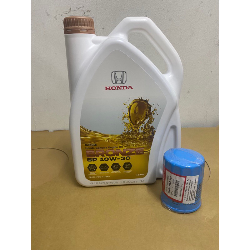 SHELL MALAYSIA > HONDA ENGINE OIL 4Litres SP 0w30 @ SP 0w20 @ SP 5w30 ...