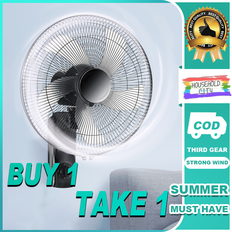 Japan import🔥High quality Wall fan 14 inch wall-mounted electric fan ...