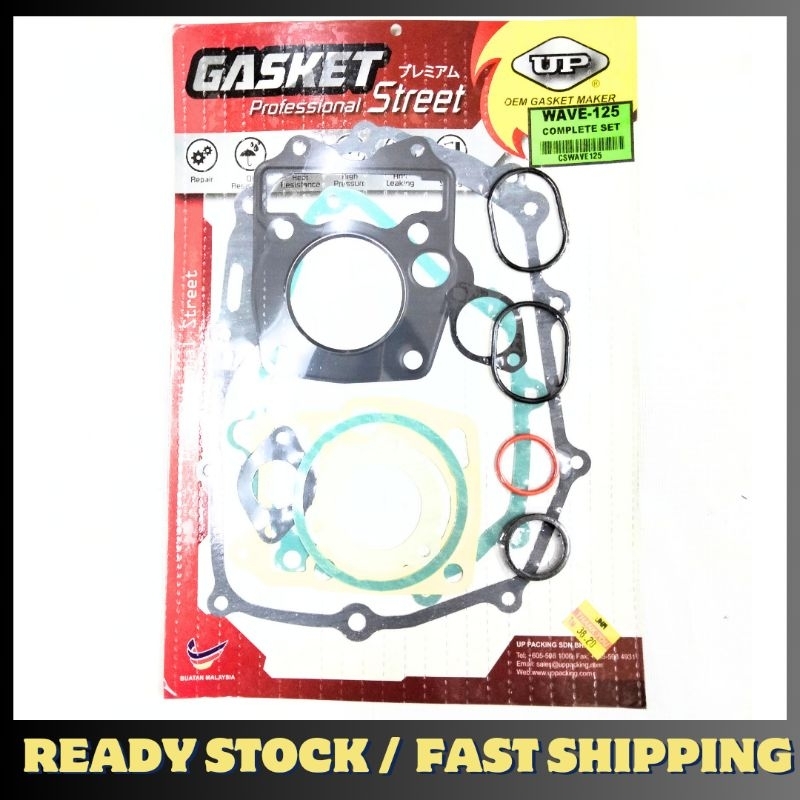UP OVERHAUL GASKET COMPLETE SET HONDA WAVE125 WAVE 125 W125 GASKET ENGINE COMPLETE SET | Shopee ...