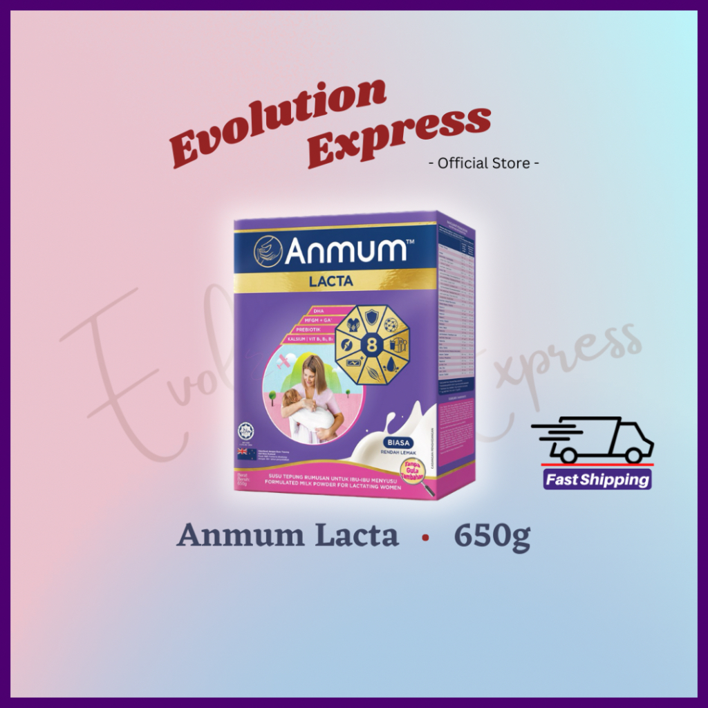 [Exp 01/2026] Anmum Lacta Formulated Milk Powder for Breastfeeding ...