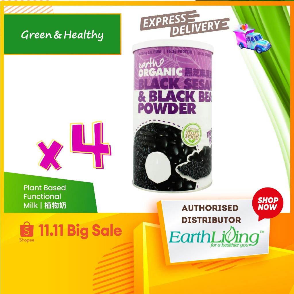 {Promo} Earth Living Organic Black Sesame & Black Bean Powder 有机黑豆黑芝麻粉 ...