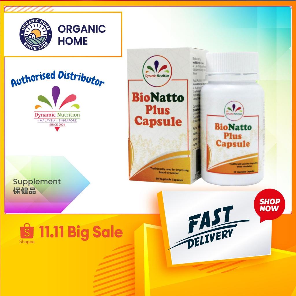 Dynamic Nutrition BioNatto Plus Vcap 纳豆 (60 capsules) | Shopee Malaysia