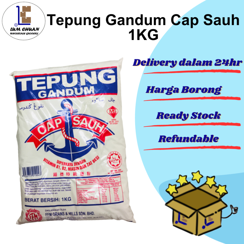 [Harga Borong] Tepung Gandum Cap Sauh 1KG | Shopee Malaysia