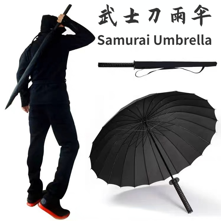 Spot Samurai Umbrella Sword Handle Umbrella Large Windproof Automatic ...