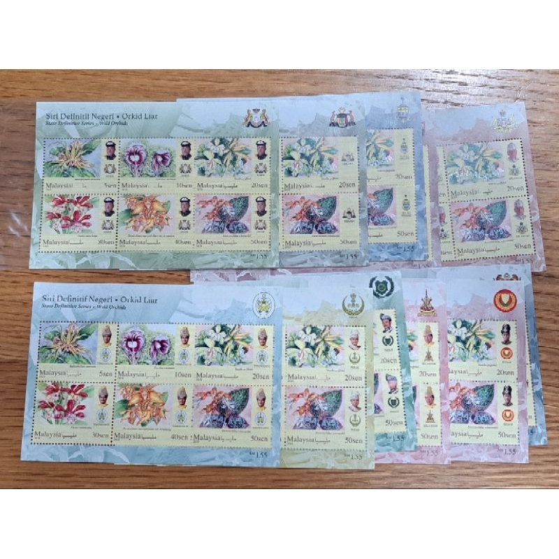 2018 Malaysia Setem Siri Definitif Negeri Orkid Liar Stamp Wild Orchids ...
